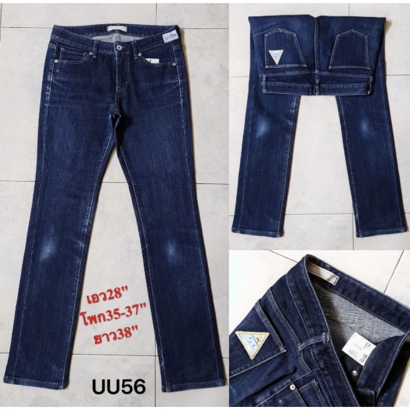 รวมงานแบรนด์แท้ Uniqlo Gu (หญิง) มือ2 Ep.1 (ขนาดแจ้งในรูปวัดตามจริงไม่ ...