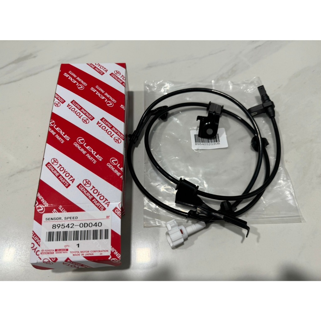 สาย ABS Vios ปี08-13,Yaris ปี08-13 หน้าขวา 89542-0D040 | Shopee Thailand