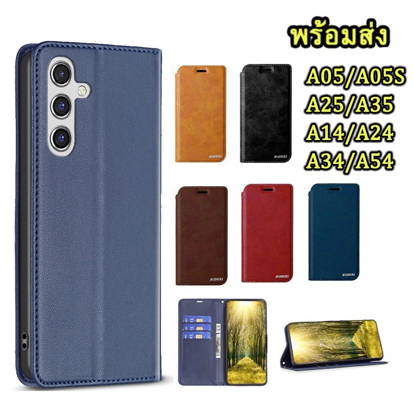 เคส ฝาพับ สำหรับ SAMSUNG A15 A25 A05 A05S A04 A04S A03 A03S A02 A02S A12 A13 5G A55 A35 A14 A24 ...