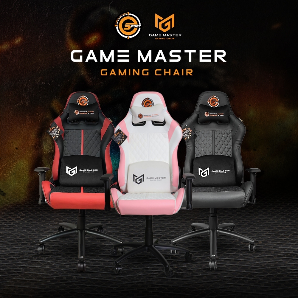 Neolution E-Sport Gaming Chair รุ่น Game Master เก้าอี้เกมมิ่ง เก้าอี้ ...