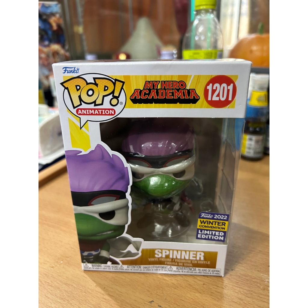 Funko pop : my hero academia : Spinner (Winter Convention 2022 ...