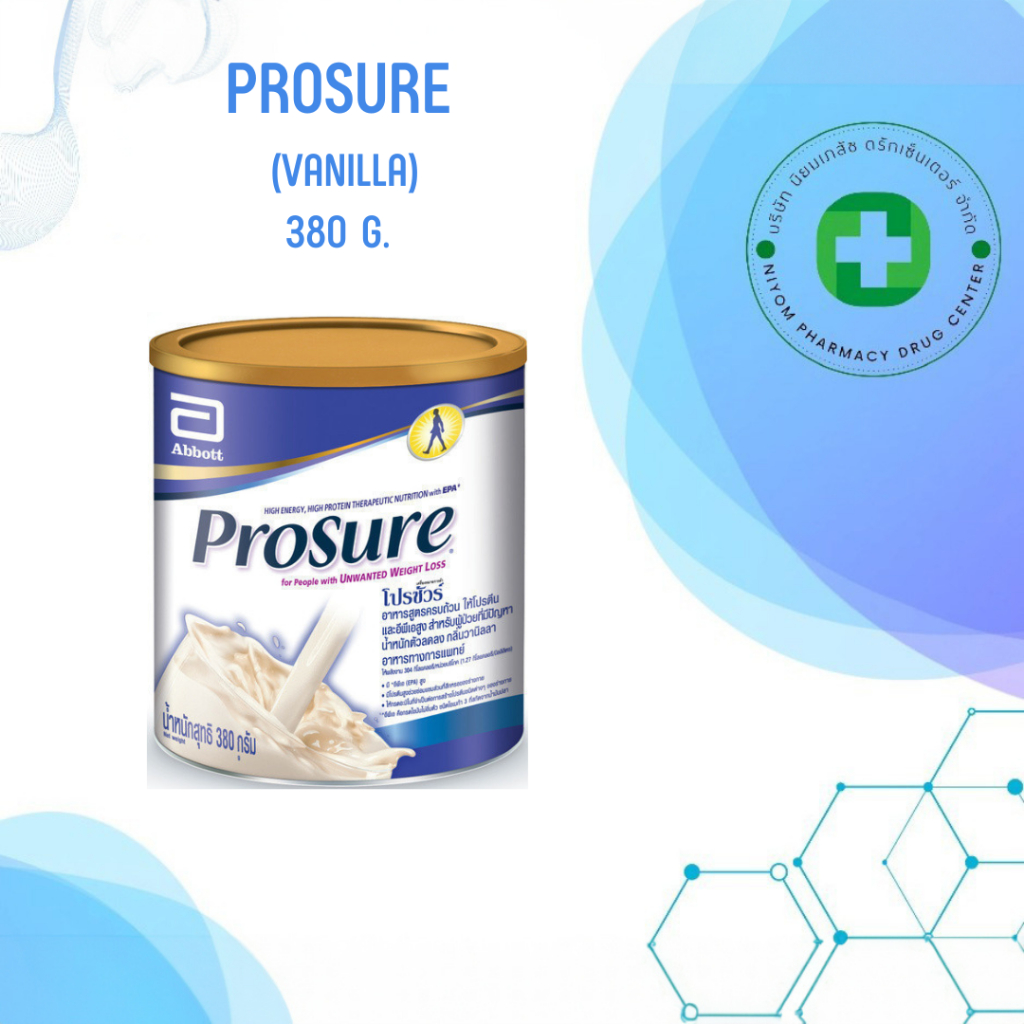Prosure Vanilla 380G. โปรชัวร์ วานิลลา 380ก. สำหรับผู้ป่วยมะเร็ง ...