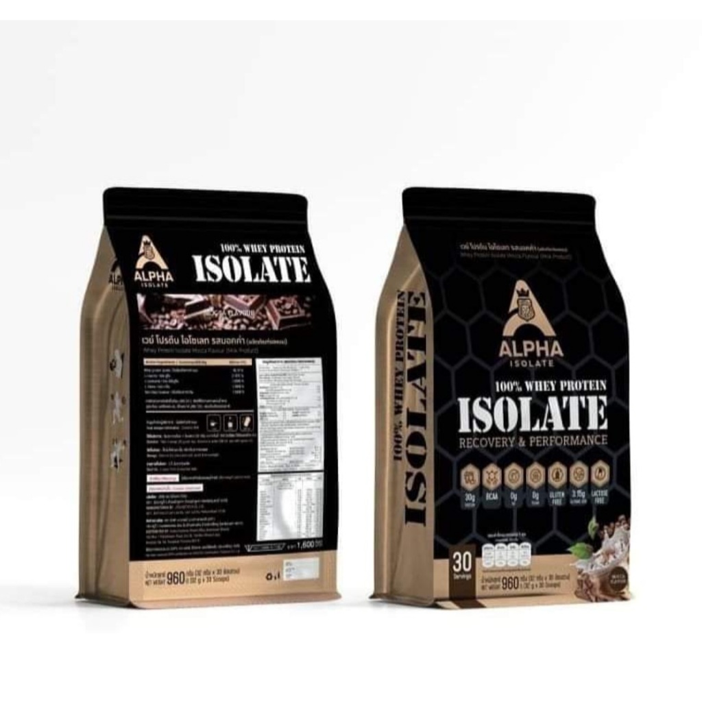 ALPHA ISOLATE เวย์โปรตีน Whey protein isolate Alpha ISO 100% Whey ...