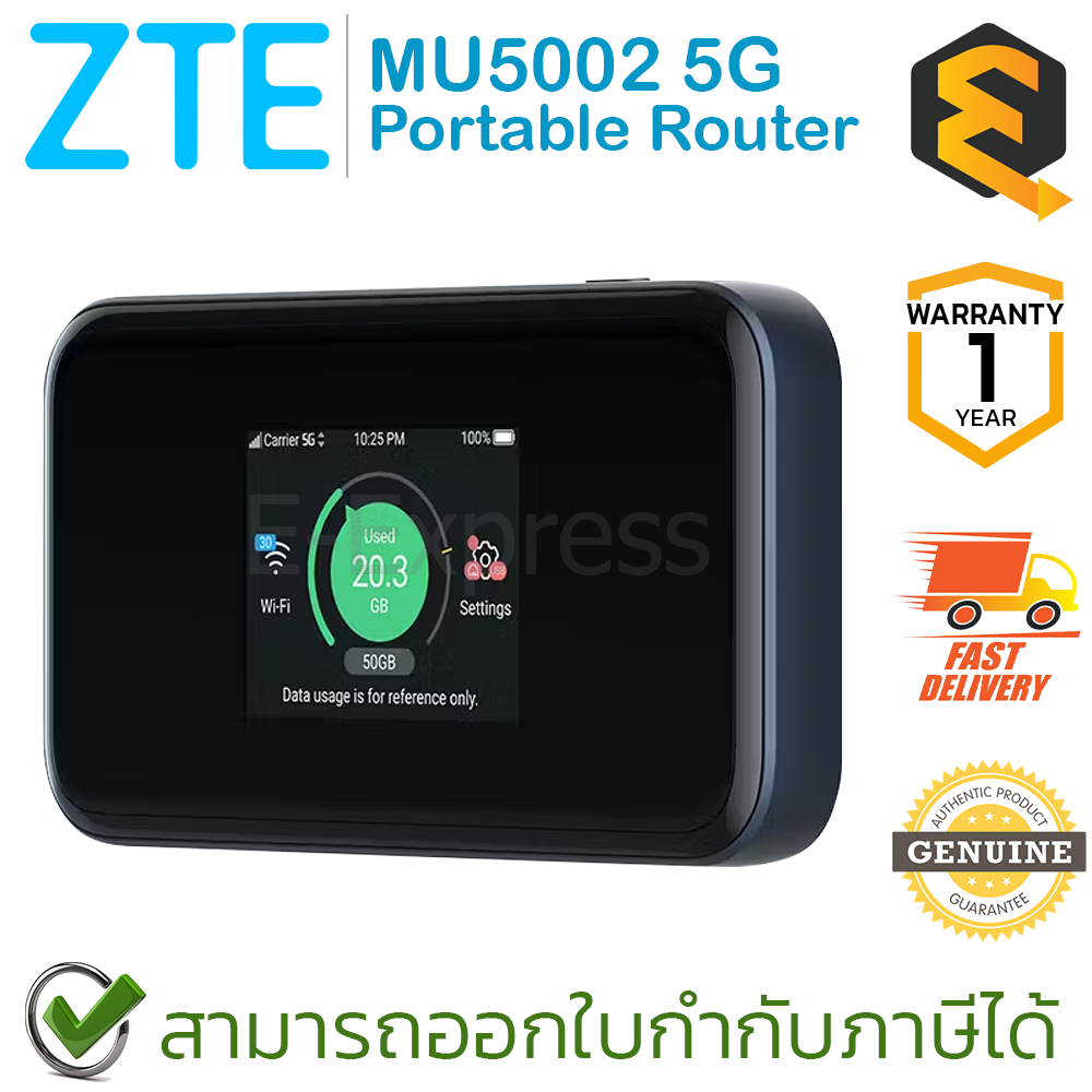 ZTE Portable Router MU5002 5G เร้าเตอร์ใส่ซิม ของแท้ ประกันศูนย์ 1ปี ...