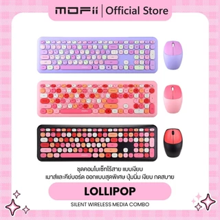 keyboard wireless ราคาพิเศษ | ซื้อออนไลน์ที่ Shopee ส่งฟรี*ทั่วไทย!