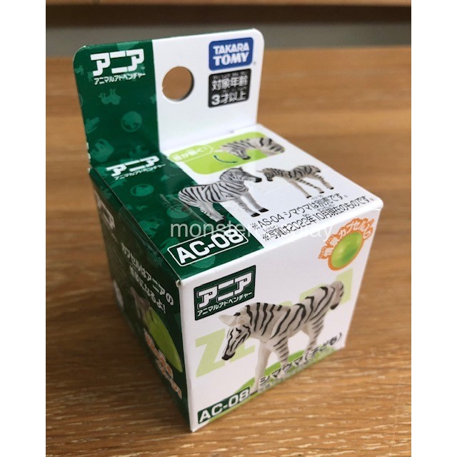 TAKARA TOMY ANIA ANIMAL ACTION MINI FIGURE AC-08 ZEBRA (Child) ของแท้ ...