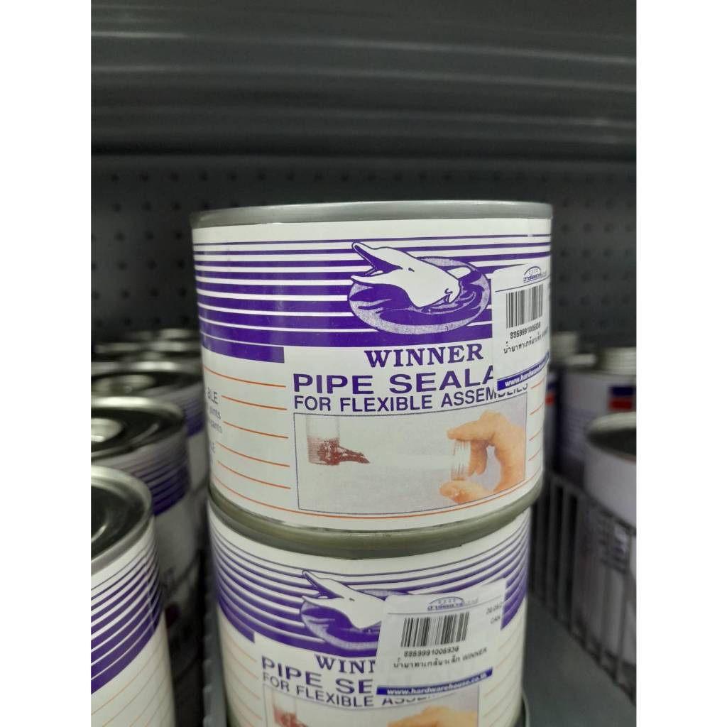 WINNER PIPE SEALANT น้ำยาทาเกลียว ทาท่อเหล็กประปา ขนาด 250 ml. 1180618 ...