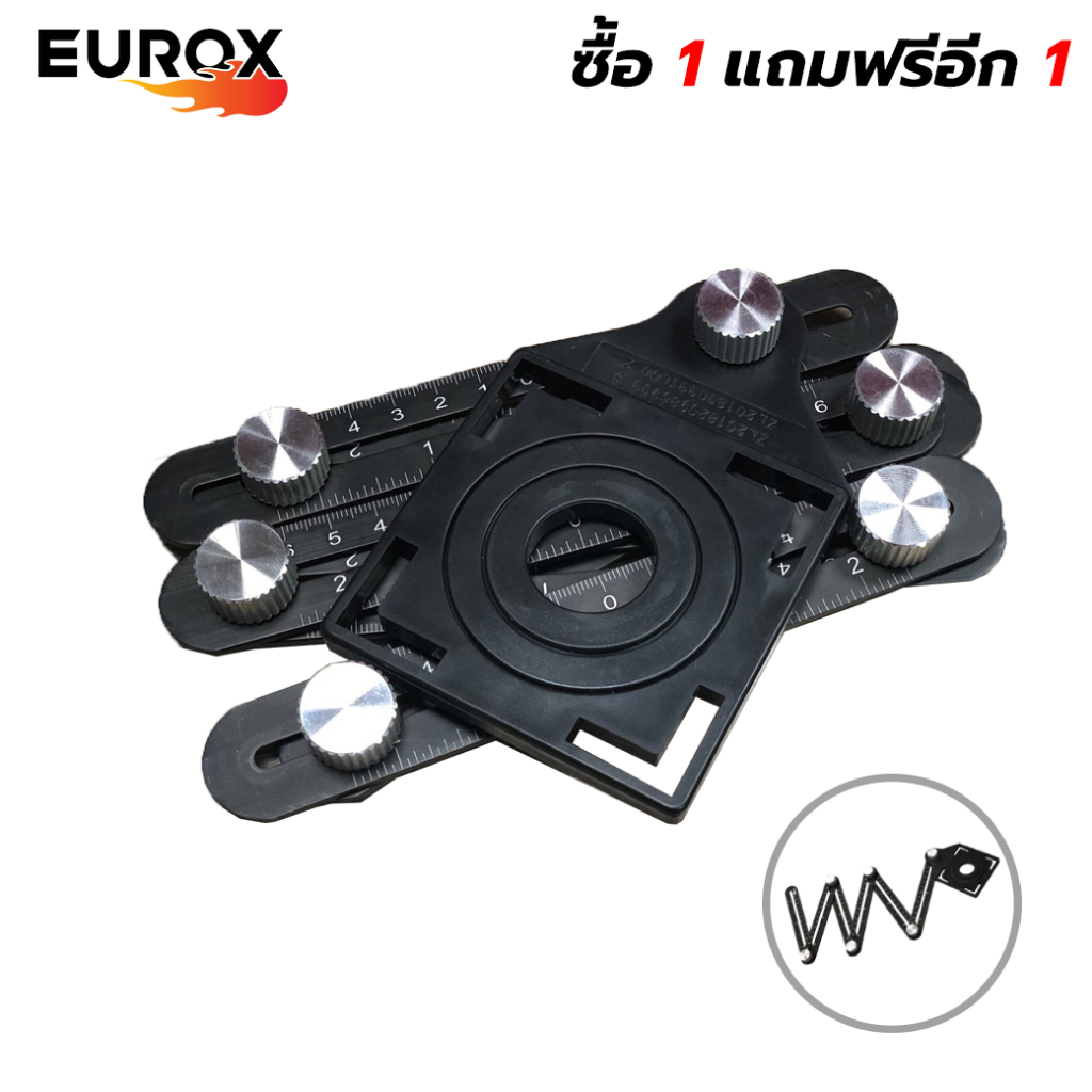 [ซื้อ1แถม1] ไม้บรรทัดวัดมุม 6 ข้อ พร้อมไกด์นำเจาะ 3IN1 EUROX 2 | Shopee Thailand