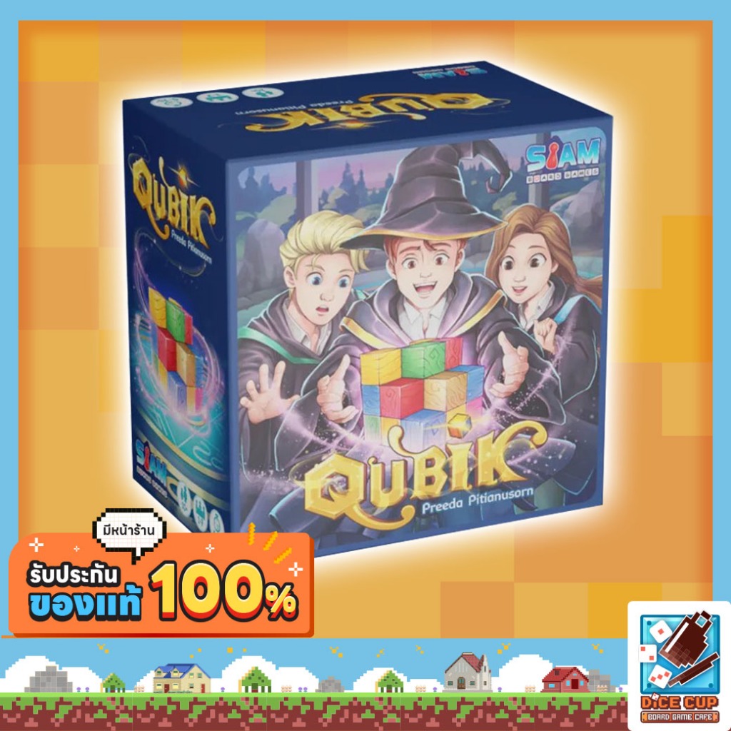 [ของแท้] คิวบิค (Qubik TH) Board Game บอร์ดเกม ไทย/THAI | Shopee Thailand
