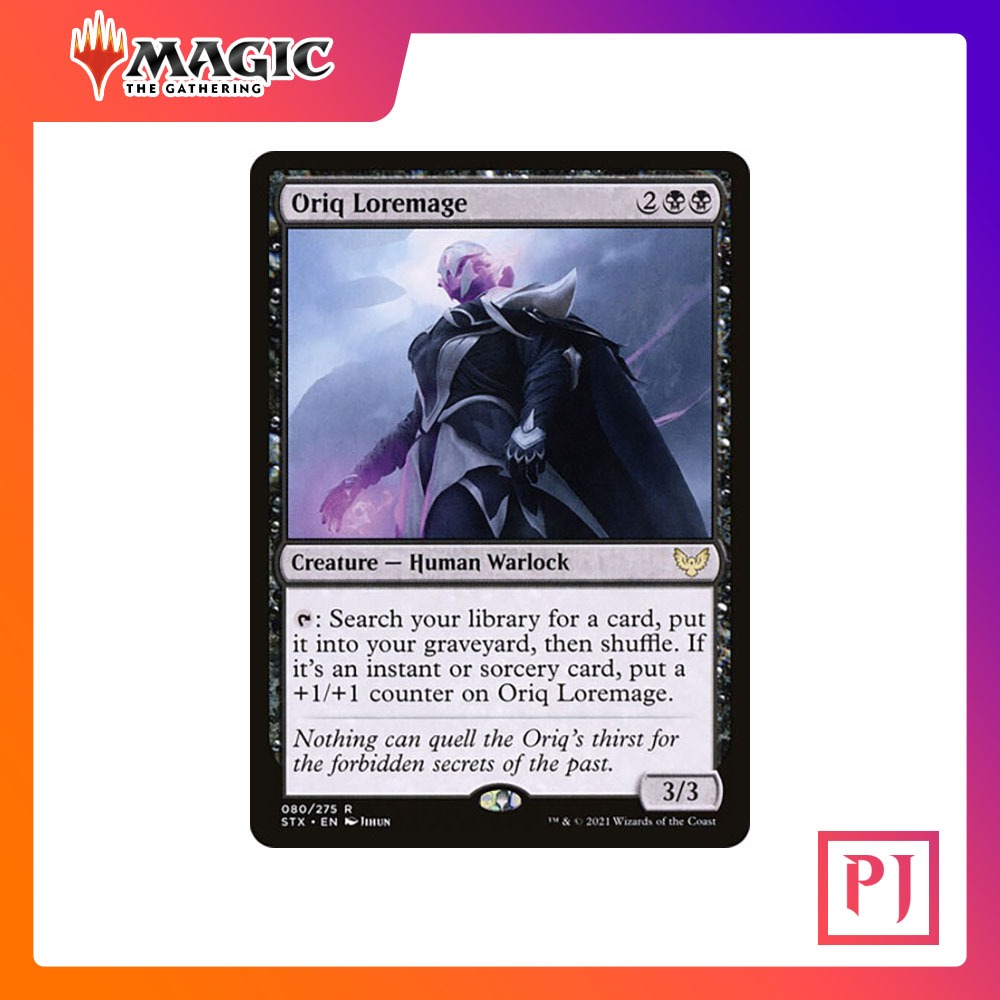 [MTG] Oriq Loremage [STX] [BLACK] [RARE] [NORMAL] [ENG] (การ์ดเมจิค ...