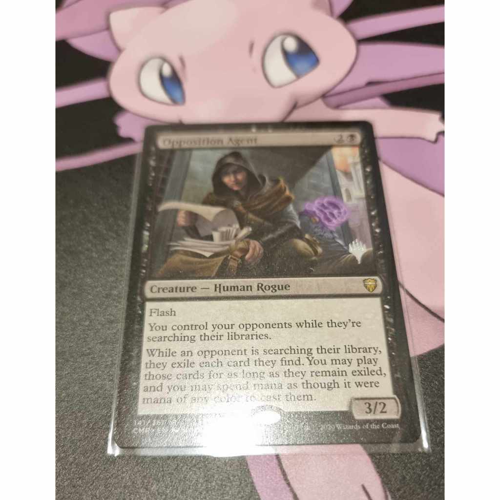 Opposition Agent การ์ด Magic The Gathering ของแท้ เลือกแบบ | Shopee ...