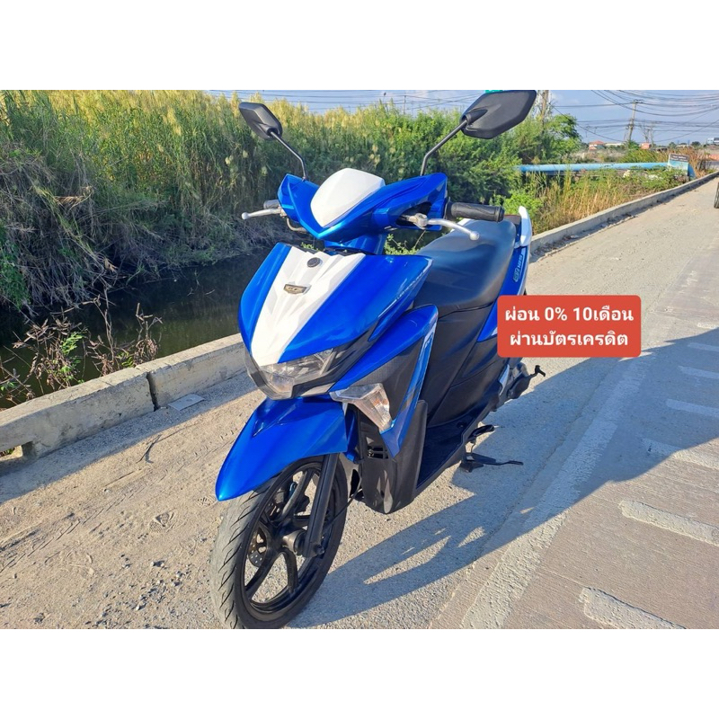 Yamaha Gt125i ปึ2016 เอกสารครบ | Shopee Thailand