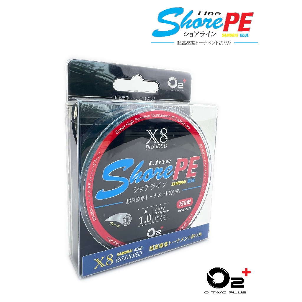 [สินค้าขายดี🔥] สาย PE Shore Line X8 150 เมตร | Shopee Thailand