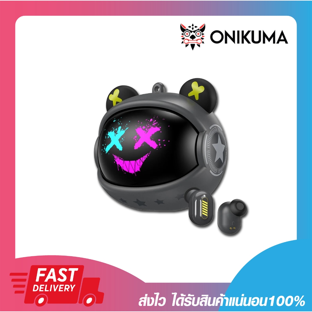 หูฟังเกมมิ่งไร้สาย Onikuma T20 TWS Gaming Earphone Black เคสหมุนเปลี่ยน ...