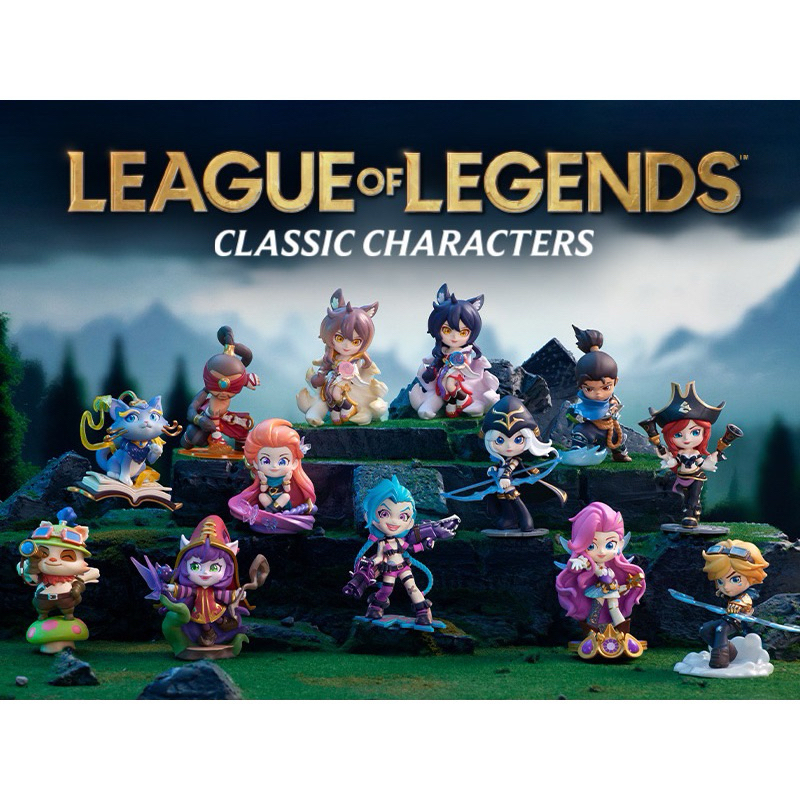 ( จุ่มพร้อมส่ง ) 🍄 Blindbox : LOL League of Legends Classic Characters ...