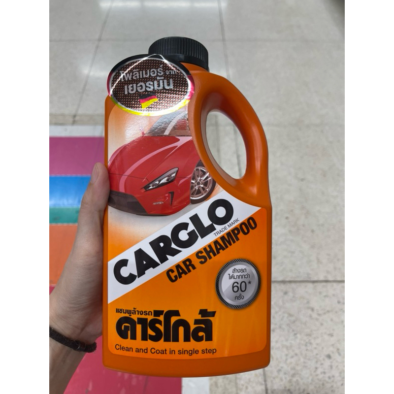 CARGLO แชมพูล้างรถ คาร์โกล้ ขนาด 1,000 มิลลิลิตร CAR SHAMPOO | Shopee ...