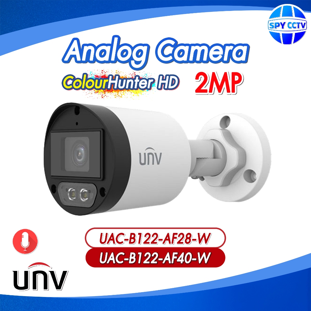 UNV กล้องวงจรปิด ความละเอียด 2MP รุ่น UAC-B122-AF28M-W / UAC-B122-AF40M ...