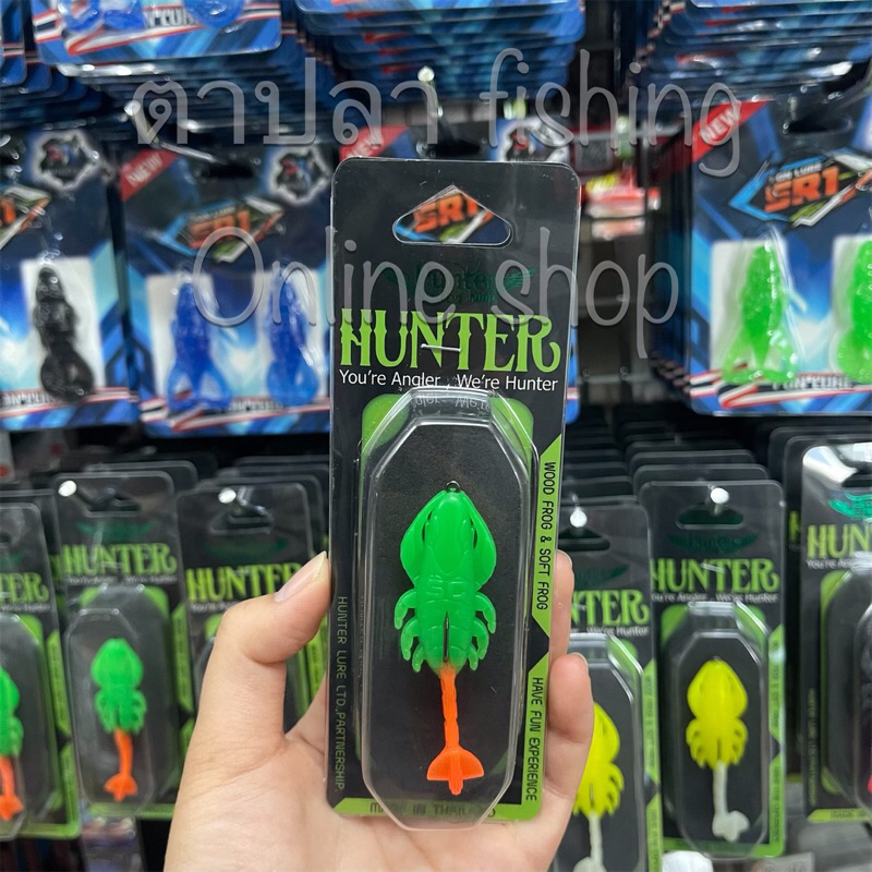 Hunter SC ซอฟเบท แมงป่อง แอคชั่นหางสะบัดคล้ายใบพัด | Shopee Thailand