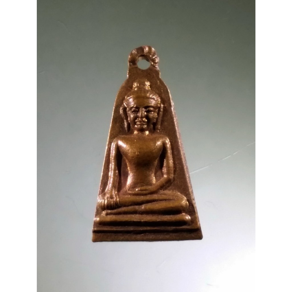 Antig Fast 1945 เหรียญปั๊มพิมพ์ พระผงสุพรรณ พระอาจารย์ป่วน (ศิษย์หลวงพ่อมุ่ย) วัดหนองบัวทอง ...