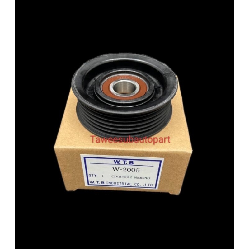 ลูกรอกสายพานหน้าเครื่อง CIVIC'2012 FB ร่องPKตัวตาม W2005 ลูกรอกสายพานไ ...