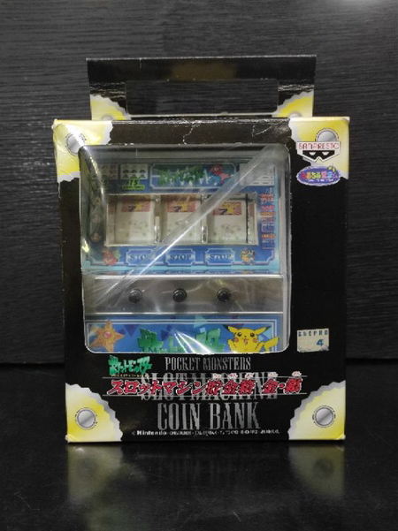 Pokemon Slot Machine Coin Bank Silver Version.~rare~ | Shopee Thailand