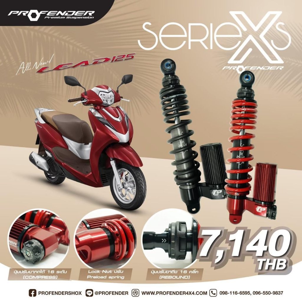 โช๊ค PROFENDER Honda Lead, Giorno+ X-Series, Flash YAMAHA FAZZIO 125 ...