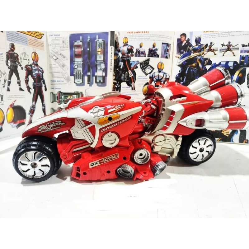 RC jet sliger Kamen Rider 555 faiz blaster | Shopee Thailand