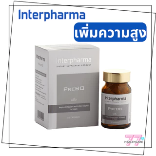 ช้อป Prebo ราคาสุดคุ้ม ได้ง่าย ๆ | Shopee Thailand