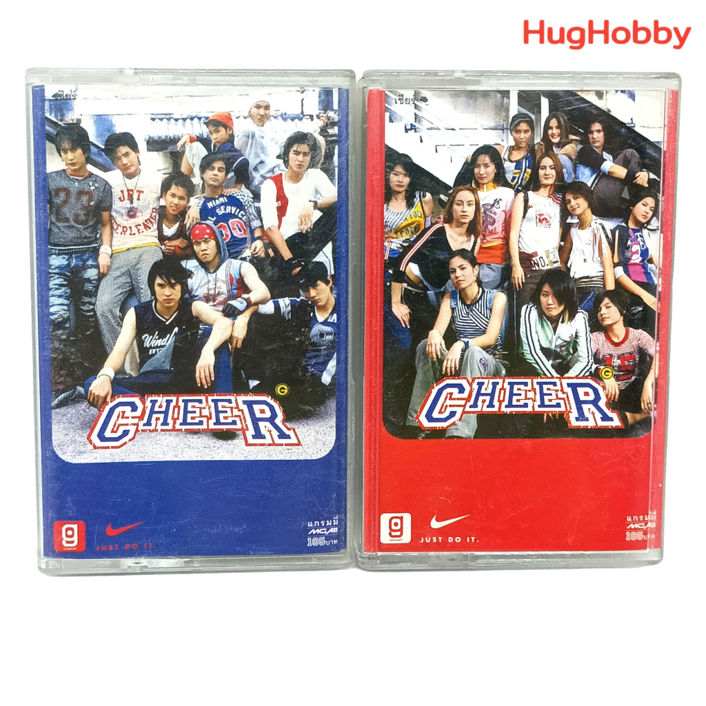 [ครบชุด 2 ม้วน] เทปคาสเซ็ท Cheer (Male+Female) เพลงไทย Cassette Tape ...