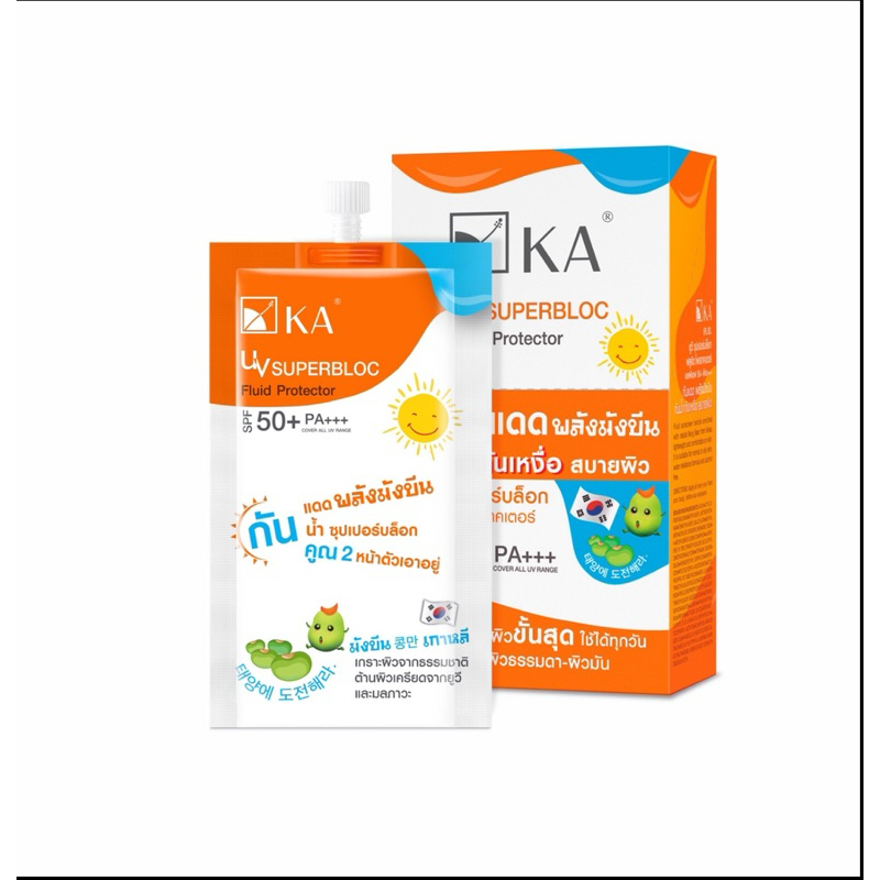 KA UV SuperBloc Fluid Protector SPF 50+ PA+++ สูตรกันน้ำกันเหงื่อ (10 กรัม) | Shopee Thailand