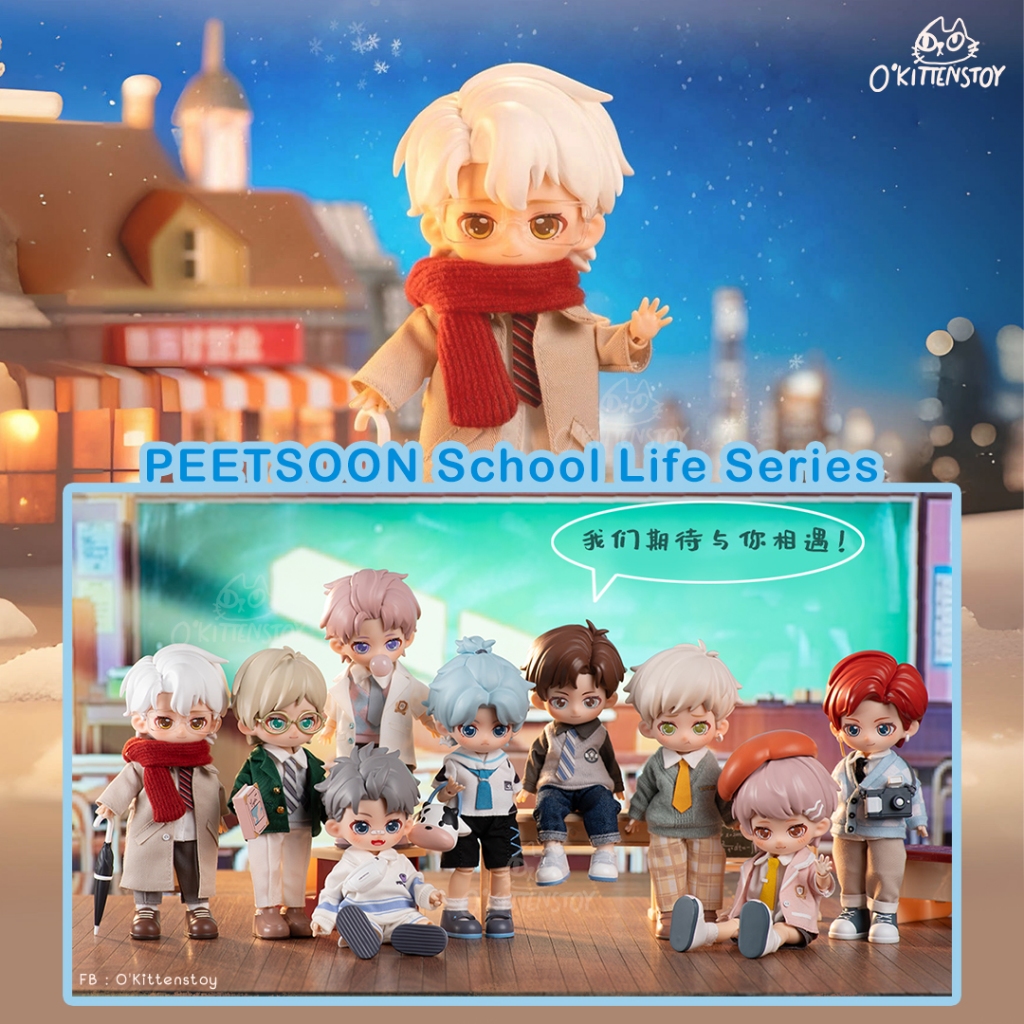 [แบบสุ่ม] โมเดล Peetsoon Male Students BJD ตุ๊กตา ของเล่นเด็ก | Shopee ...