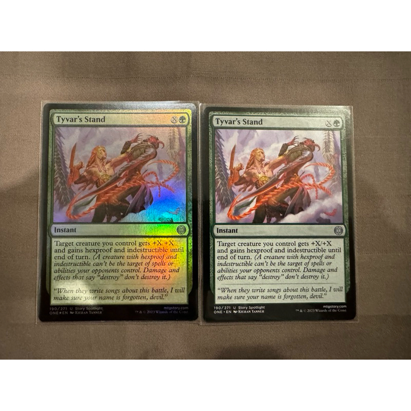 MTG Phyrexia: All Will Be One: Tyvar's Stand | Shopee Thailand