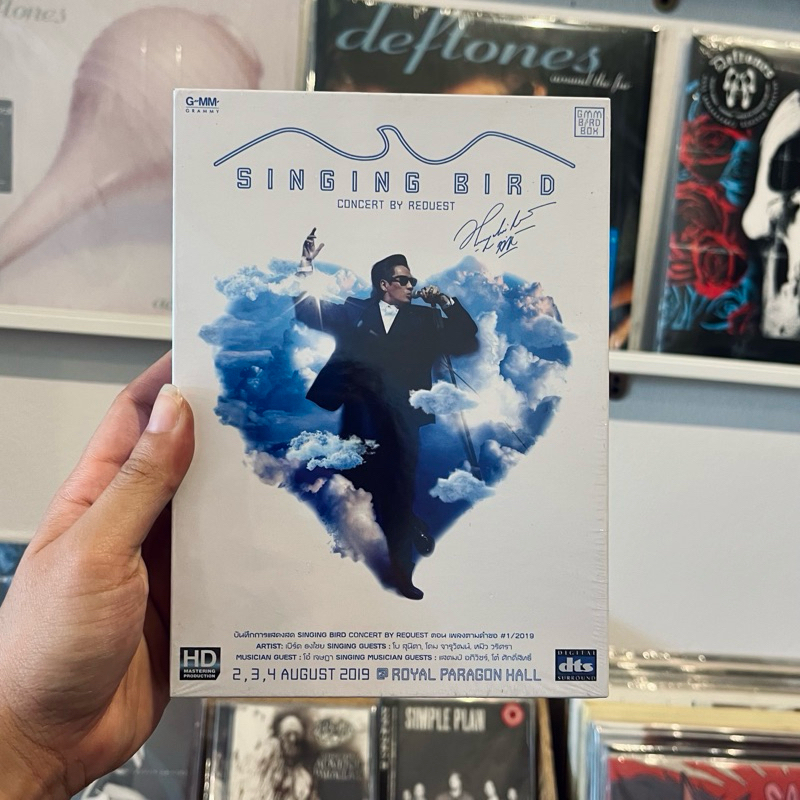 ดีวีดี บันทึกการแสดงสดคอนเสิร์ต Bird Thongchai - Singing Bird Concert ...
