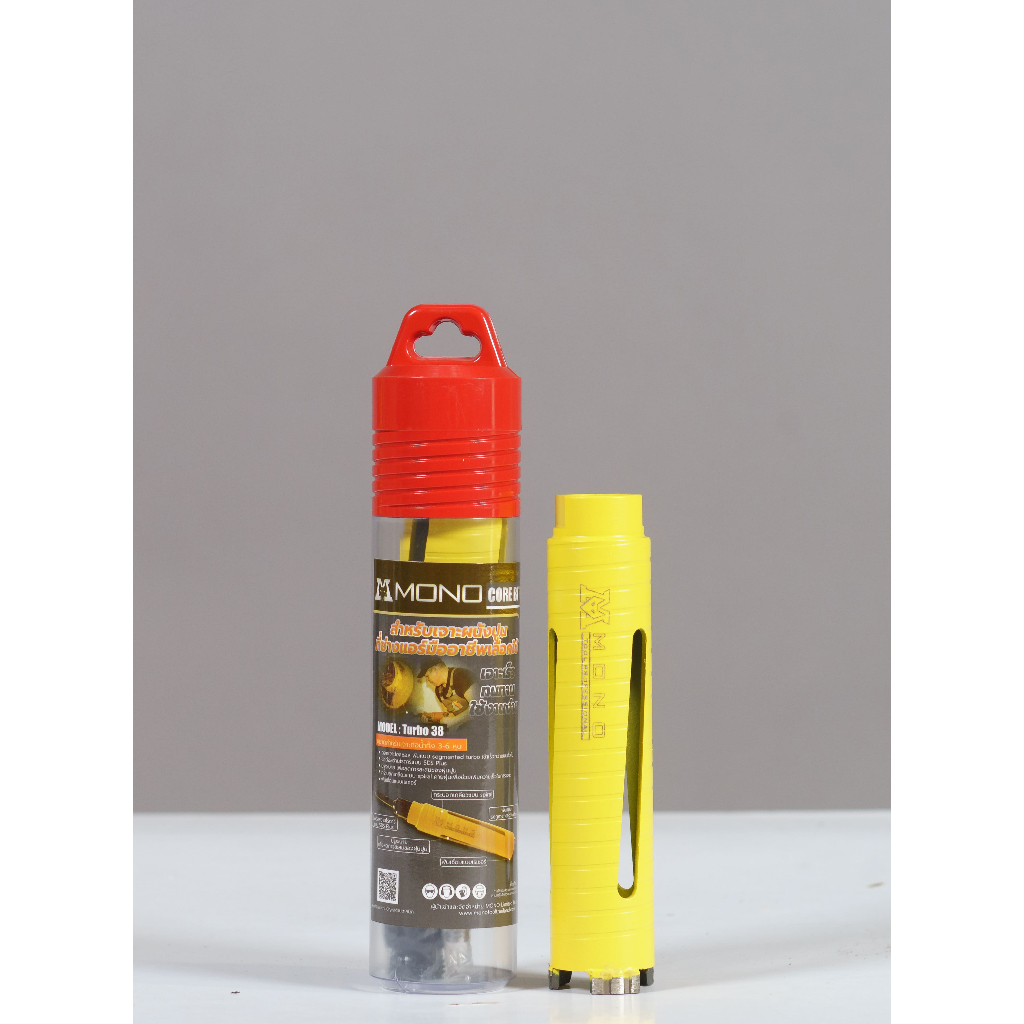 โฮลซอMONO CORE BIT PRO รุ่น Turbo 38 ขนาด 38 x 150 MM. | Shopee Thailand