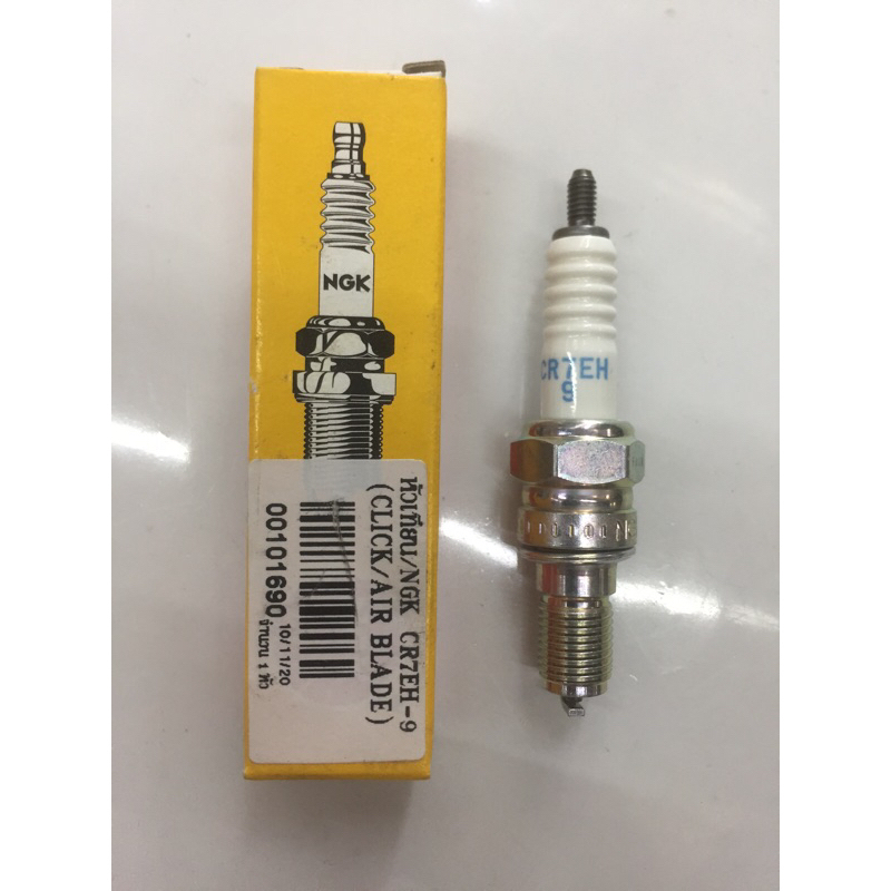 หัวเทียน (NGK) CR7EA-9 รุ่น CLICK/AIR BLADE (00101690) | Shopee Thailand