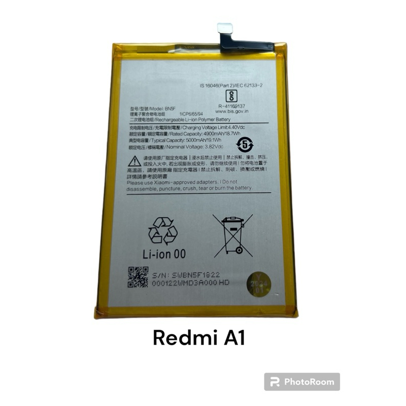 Redmi A1 แบตRedmi A1 แบตA1 แบตเตอรี่โทรศัพท์มือถือ สินค้าพร้อมส่ง ...
