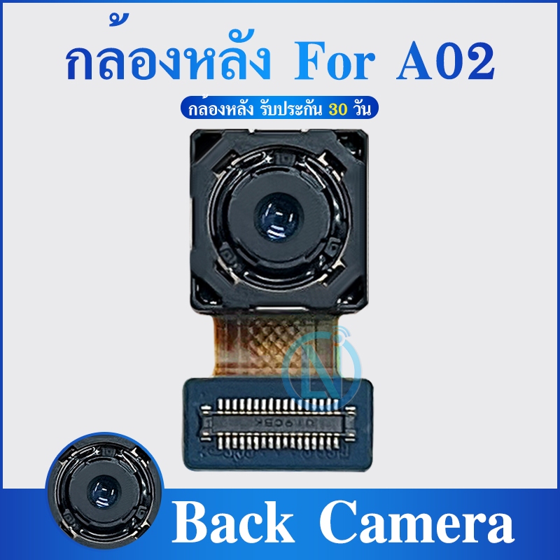 กล้องหลัง Samsung A02 Replacement Back Camera for Samsung Galaxy A02 ...