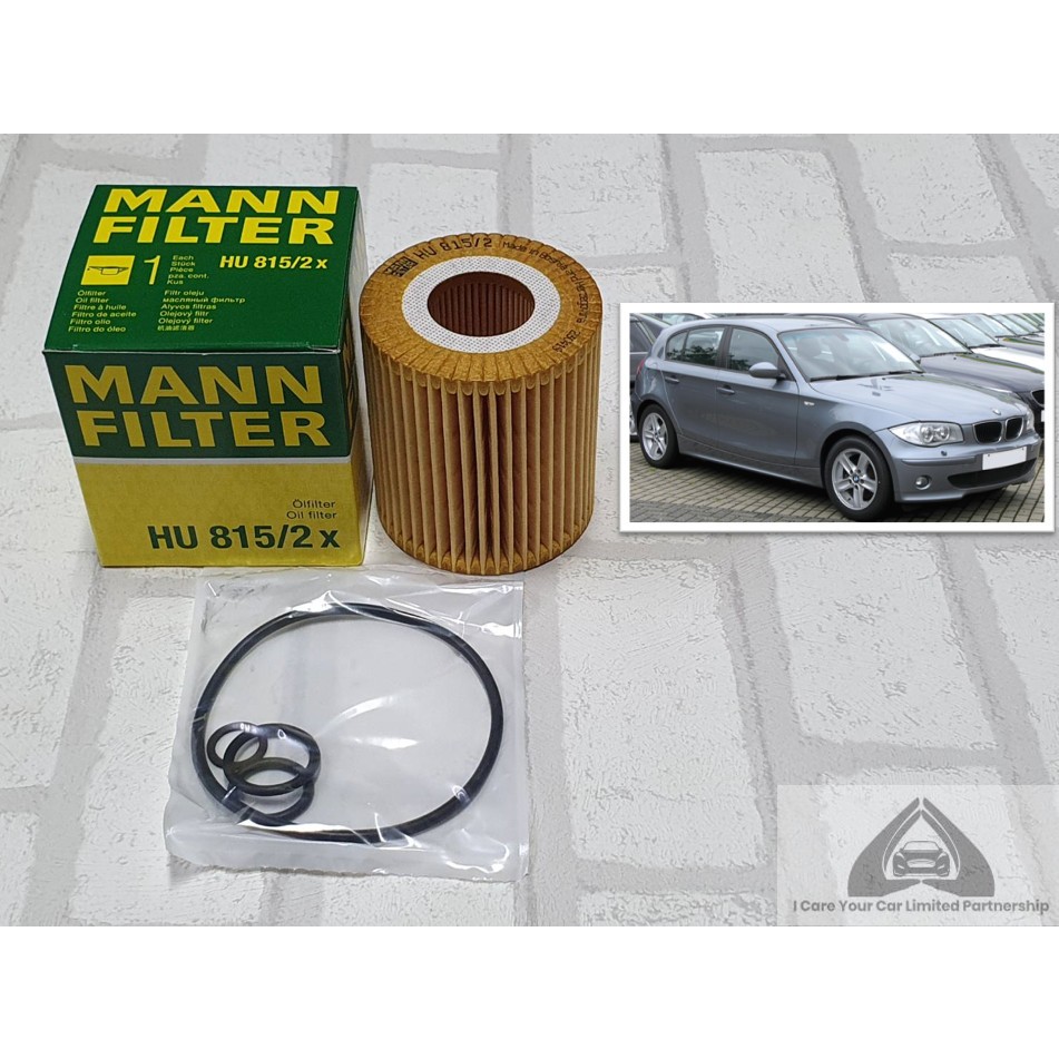 Mann กรองน้ำมันเครื่อง BMW E87 / Oil Filter : HU815/2x | Shopee Thailand