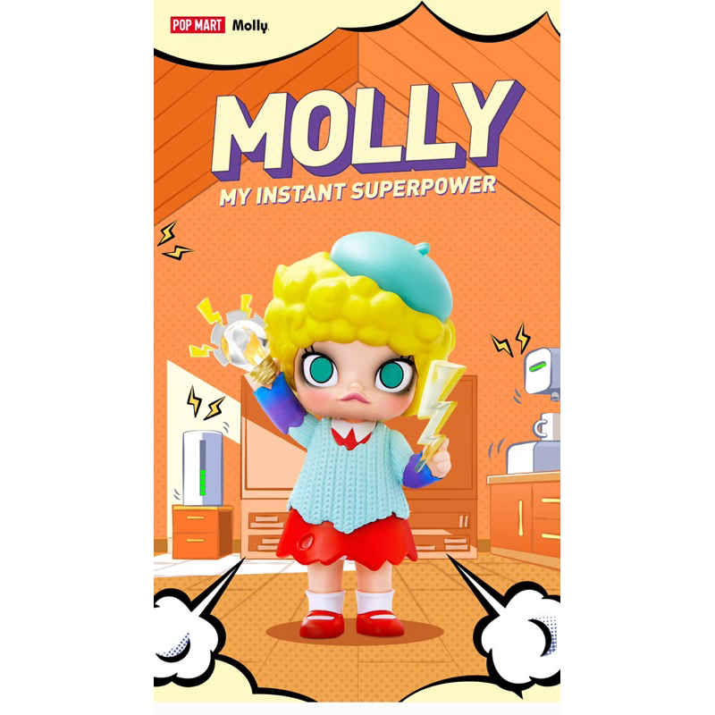 {แบบสุม} POP MART MOLLY My Instant Superpower Series Figures | Shopee ...