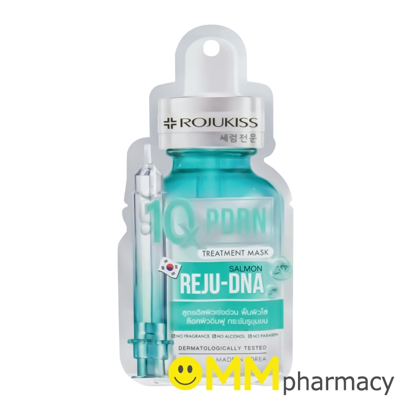 ROJUKISS 10X PDRN TREATMENT MASK 24ML. | Shopee Thailand