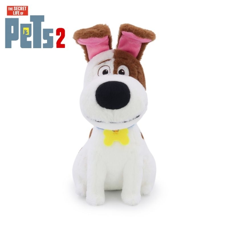 ตุ๊กตา MAX ขนาด 9 นิ้ว น้องหมาจากเรื่อง #PETS2 #เรื่องลับแก๊งขนฟู | Shopee Thailand