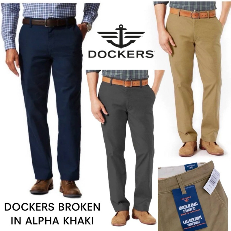 กางเกงขายาวDockers Broken In Alpha Khaki Pant | Shopee Thailand