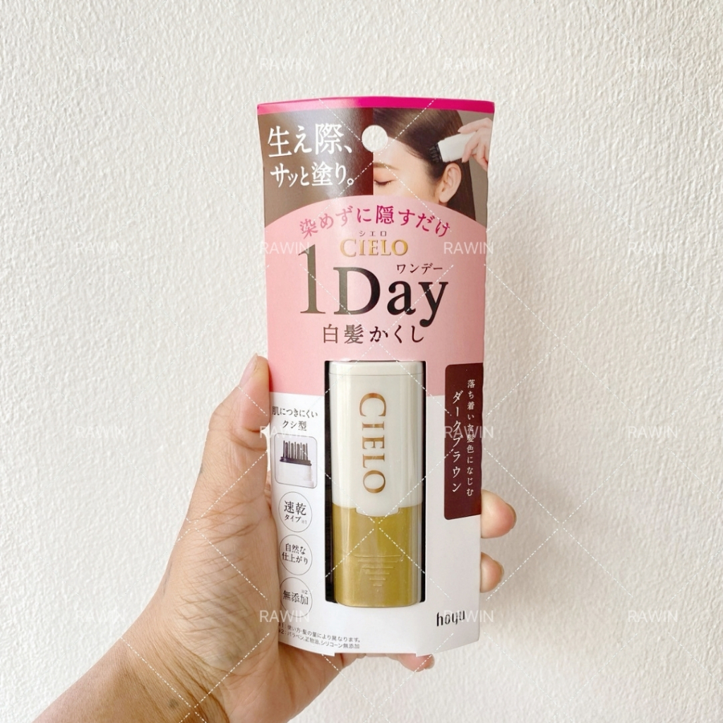 ⚡️ซื้อในไลฟ์ลด50%⚡️สินค้าญี่ปุ่น หวีปิดผมขาวแบบเร่งด่วน Hoyu Cielo 1day hair color comb ย้อมผม ...