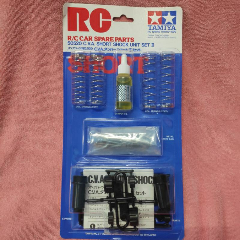 TAMIYA 50520 C.V.A SHORT UNIT SET II | Shopee Thailand