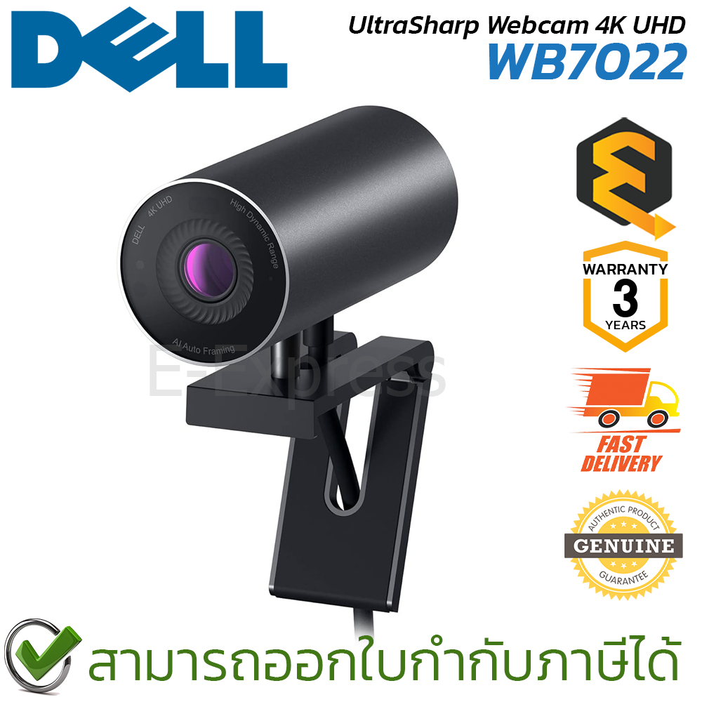 Dell UltraSharp Webcam WB7022 4K UHD กล้องเว็บแคม ของแท้ ประกันศูนย์ 3 ...