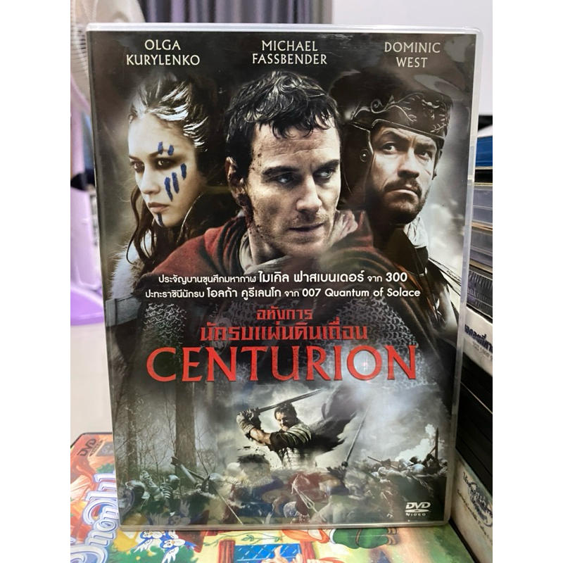 DVD : CENTURION. นักรบแผ่นดินเถื่อน | Shopee Thailand