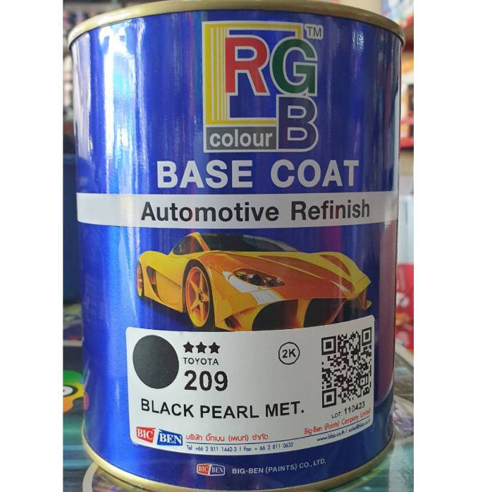 สีพ่นรถยนต์ 2K TOYOTA NO.T-209 RGB 2K 1 ลิตร | Shopee Thailand