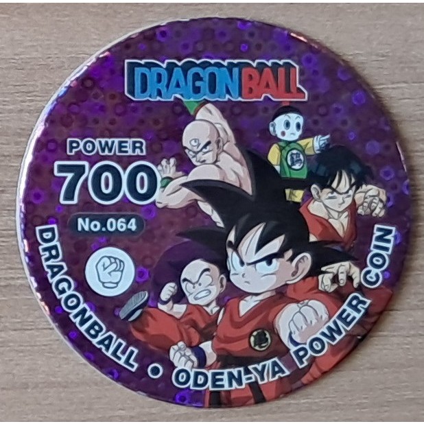 RR: Double Rare No. 041 - 080 เหรียญพลังดราก้อนบอล (Dragonball) ภาคเด็ก ...
