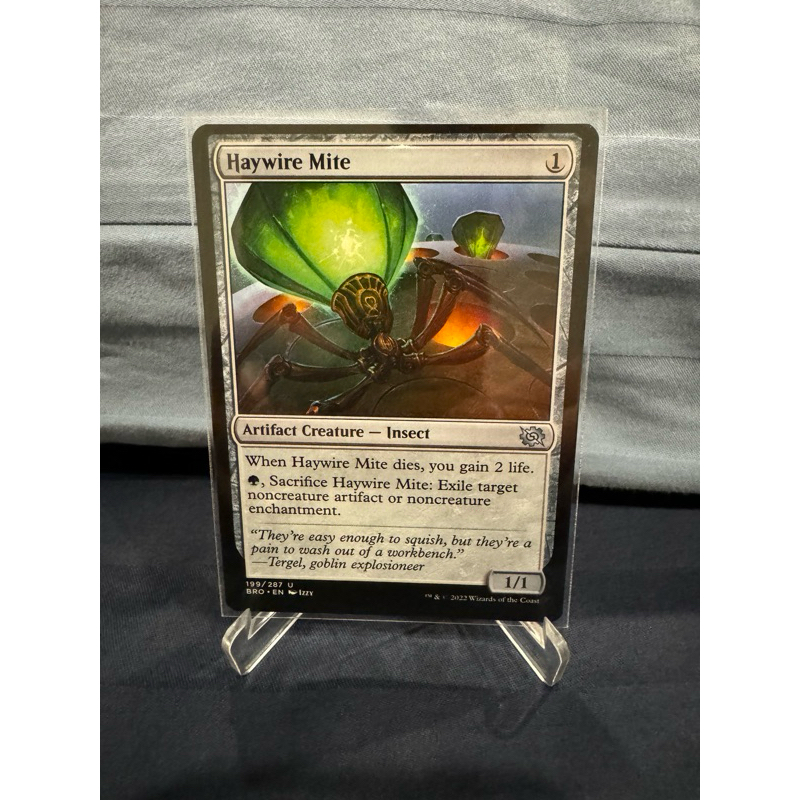 MTG The Brothers' War: Haywire Mite | Shopee Thailand