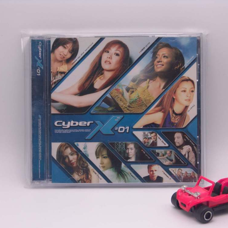 ซีดี (CD) Cyber X #01 เพลงญี่ปุ่น | Shopee Thailand
